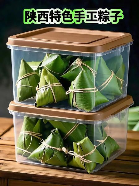 用什么叶子包粽子好吃_粽子用什么材料包最好吃-第3张图片-山城妙识