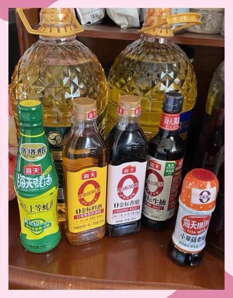 调料大全_厨房必备调味品有哪些-第3张图片-山城妙识 调料大全_厨房必备调味品有哪些-第3张图片-山城妙识