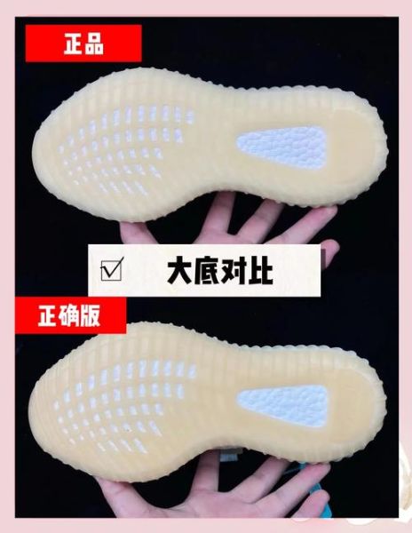 椰子鞋真假辨别_为什么十个九个都是假的-第2张图片-山城妙识 椰子鞋真假辨别_为什么十个九个都是假的-第2张图片-山城妙识