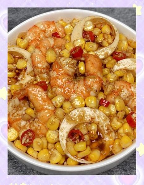 虾松仁玉米怎么做_家常做法大全-第3张图片-山城妙识