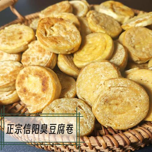 霉千张筒怎么做好吃_霉千张筒的家常做法-第1张图片-山城妙识