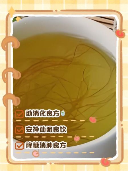 玉米皮煮水能降血糖吗_玉米须玉米皮煮水功效-第1张图片-山城妙识 玉米皮煮水能降血糖吗_玉米须玉米皮煮水功效-第1张图片-山城妙识