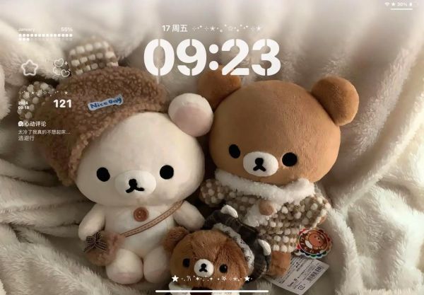 轻松熊壁纸高清大图哪里下载_轻松熊壁纸高清大图怎么设置-第2张图片-山城妙识 轻松熊壁纸高清大图哪里下载_轻松熊壁纸高清大图怎么设置-第2张图片-山城妙识