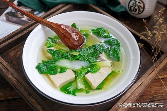 青菜豆腐汤怎么做_青菜豆腐汤的家常窍门-第3张图片-山城妙识