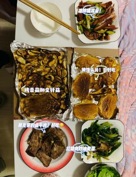 家用烤箱食谱大全_新手第一次烤什么不会翻车-第2张图片-山城妙识