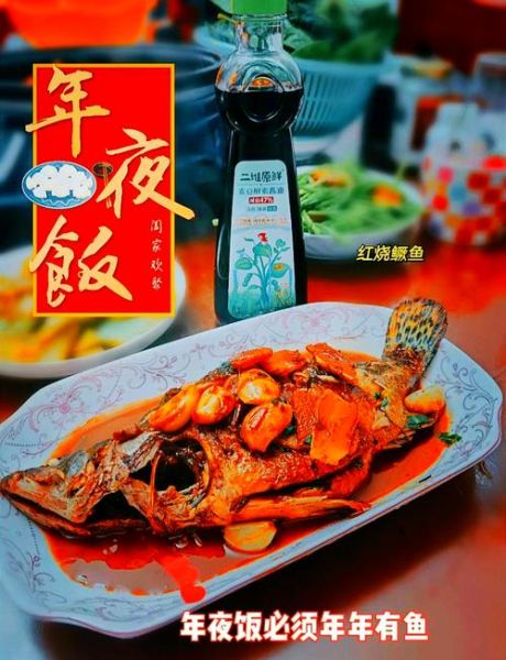 鲑鱼怎么做好吃_鲑鱼做法大全-第2张图片-山城妙识