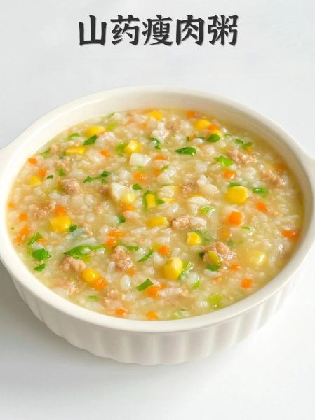 婴儿山药粥怎么做_山药粥做法大全婴儿版-第3张图片-山城妙识