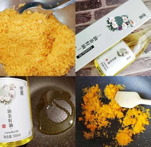 咸蛋黄酱怎么做_咸蛋黄酱能保存多久-第1张图片-山城妙识