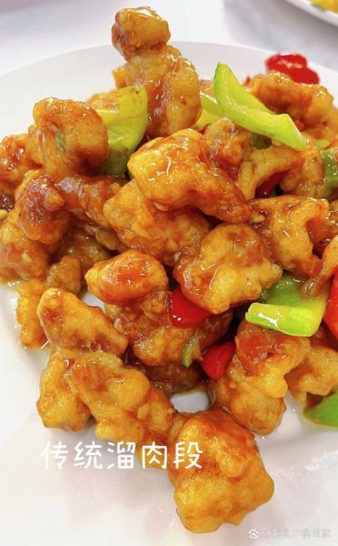 东北菜有哪些特色菜_东北菜图片怎么拍好看-第3张图片-山城妙识