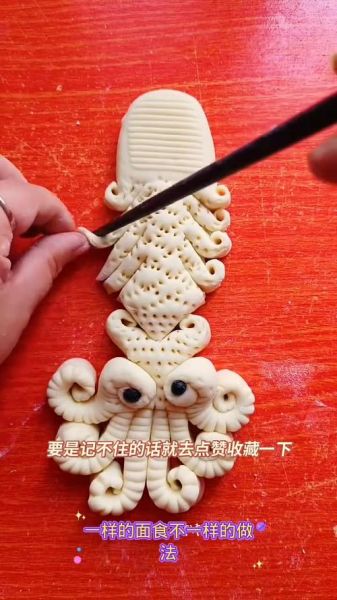 手工面食制作花样大全_怎么捏出漂亮造型-第2张图片-山城妙识