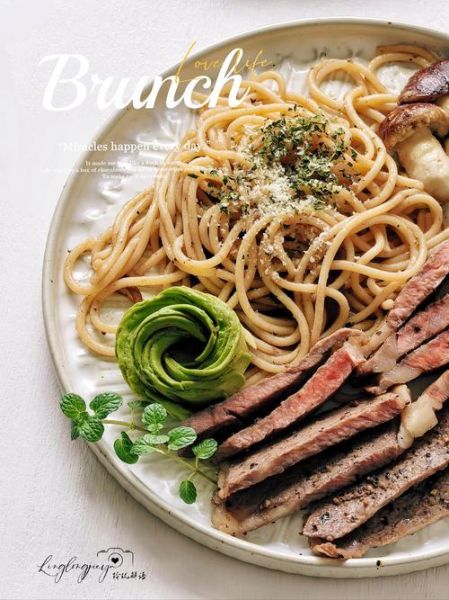 意大利面黑椒家常做法_黑椒意面怎么做才入味-第2张图片-山城妙识