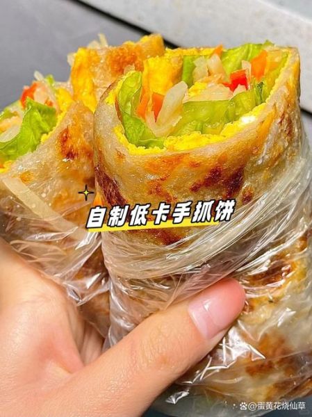 手抓饼热量高吗_减肥能吃吗-第3张图片-山城妙识