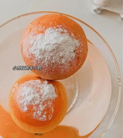 盐蒸橙子治咳嗽怎么做_盐蒸橙子的功效与作用-第3张图片-山城妙识