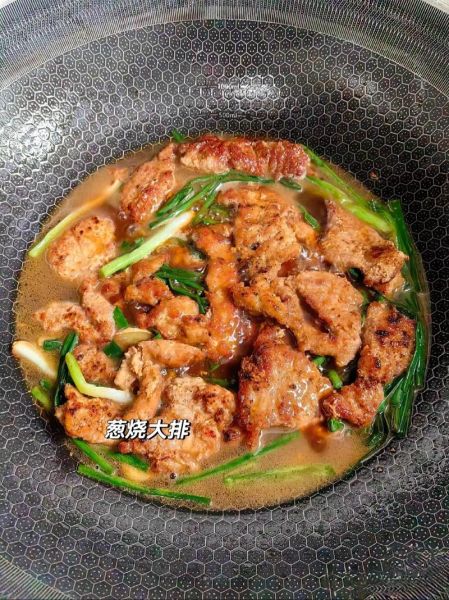 大排肉怎么做好吃_大排肉的家常做法大全-第2张图片-山城妙识