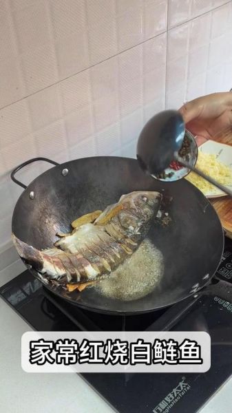 鲢鱼怎么做好吃_鲢鱼多少钱一斤-第2张图片-山城妙识