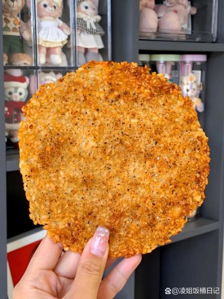 锅巴的做法家常做法非油炸_如何做出酥脆锅巴不油炸-第3张图片-山城妙识