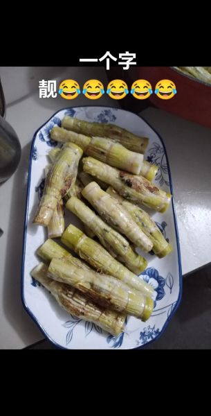苦笋怎么做好吃_苦笋图片高清实拍-第2张图片-山城妙识