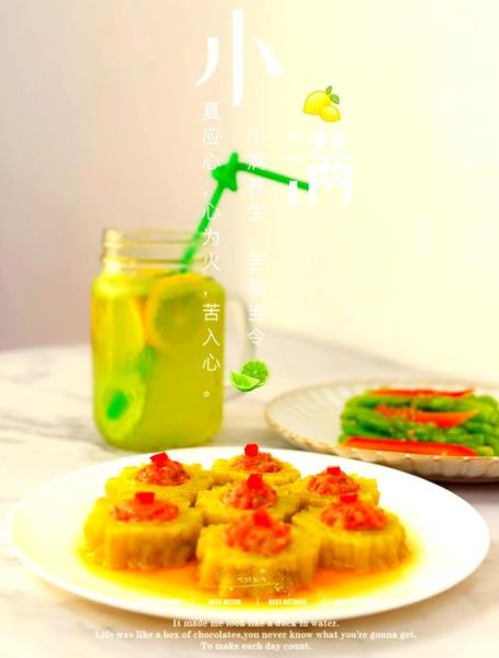 小满吃什么传统食物_小满节气必吃哪些-第1张图片-山城妙识