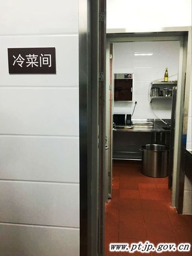 冷菜间设计规范_冷菜间装修要注意什么-第3张图片-山城妙识