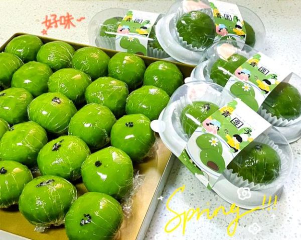 what_is_qingtuanzi_made_of_how_to_make_qingtuanzi-第2张图片-山城妙识