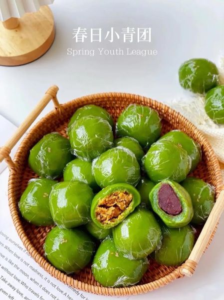 what_is_qingtuanzi_made_of_how_to_make_qingtuanzi-第1张图片-山城妙识