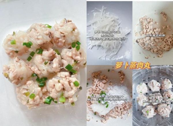 幼儿营养食谱及做法_如何搭配三餐-第2张图片-山城妙识