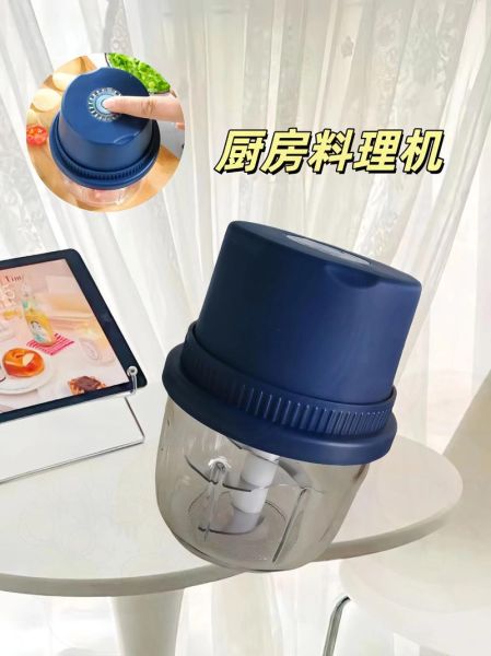 多功能料理机哪个牌子好_家用料理机怎么选-第2张图片-山城妙识