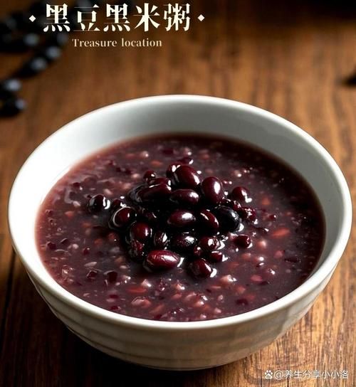 黑豆煮粥最佳搭配_黑豆煮粥放什么食材最营养-第1张图片-山城妙识