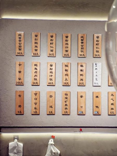 蟹黄鱼面哪里最正宗_蟹黄鱼面做法家常版-第1张图片-山城妙识