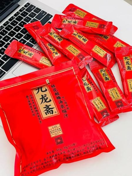 九龙斋酸梅汤配方_如何自制正宗老北京酸梅汤-第2张图片-山城妙识