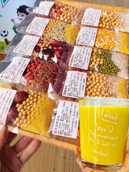 五谷杂粮豆浆加盟哪家好_加盟费用多少钱-第3张图片-山城妙识