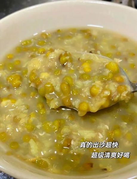 绿豆粥怎么煮才好吃_绿豆粥快速出沙的秘诀-第1张图片-山城妙识