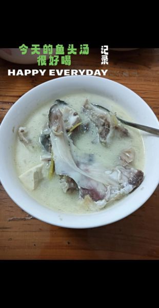 豆腐鱼头汤怎么做好吃又简单_鱼头豆腐汤家常做法-第2张图片-山城妙识 豆腐鱼头汤怎么做好吃又简单_鱼头豆腐汤家常做法-第2张图片-山城妙识