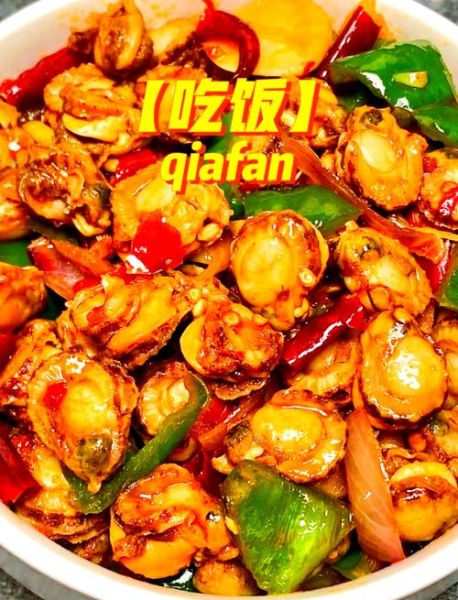 扇贝肉怎么做好吃_扇贝肉最好吃的做法-第2张图片-山城妙识 扇贝肉怎么做好吃_扇贝肉最好吃的做法-第2张图片-山城妙识