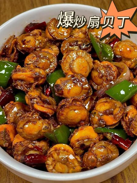 扇贝肉怎么做好吃_扇贝肉最好吃的做法-第1张图片-山城妙识 扇贝肉怎么做好吃_扇贝肉最好吃的做法-第1张图片-山城妙识