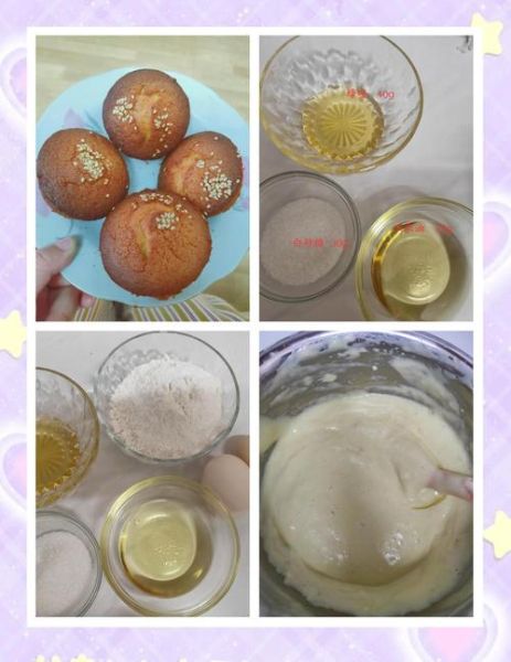 无水蛋糕的做法_无水蛋糕配方比例-第3张图片-山城妙识 无水蛋糕的做法_无水蛋糕配方比例-第3张图片-山城妙识