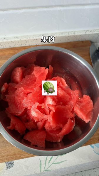 西瓜白凉粉果冻怎么做_比例是多少-第2张图片-山城妙识