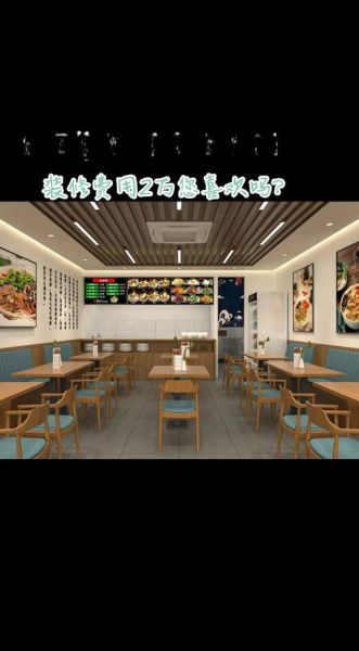 羊肉粉店怎样吸引客人_羊肉粉店怎么吸引顾客-第1张图片-山城妙识