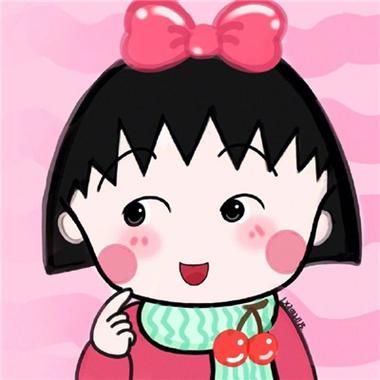 樱桃小丸子情侣头像怎么选_情侣头像小丸子风格推荐-第3张图片-山城妙识 樱桃小丸子情侣头像怎么选_情侣头像小丸子风格推荐-第3张图片-山城妙识