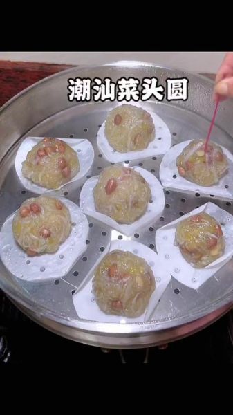 圆菜头怎么做好吃_圆菜头家常做法大全-第3张图片-山城妙识
