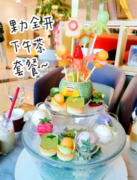 哈根达斯冰淇淋火锅多少钱_怎么做家庭版-第1张图片-山城妙识