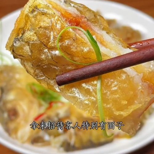 皇帝鱼多少钱一斤_皇帝鱼价格为什么这么贵-第1张图片-山城妙识