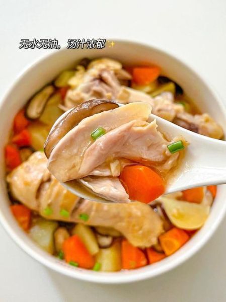 小鸡腿怎么做好吃又简单_家常小鸡腿做法-第1张图片-山城妙识