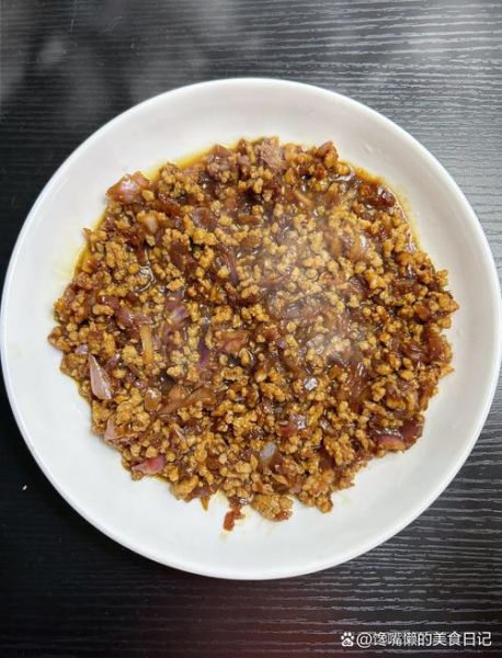 肉杂酱怎么做_肉杂酱的做法家常版-第1张图片-山城妙识