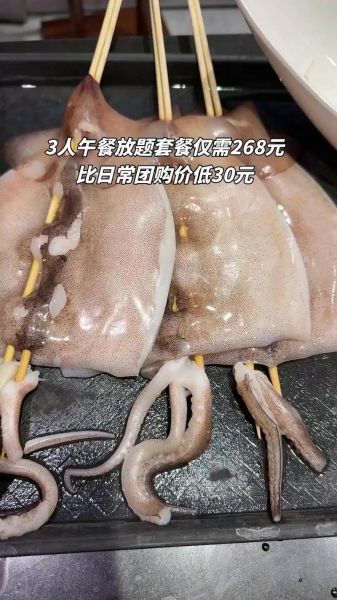 铁板烧的菜品有哪些_铁板烧必点清单-第2张图片-山城妙识 铁板烧的菜品有哪些_铁板烧必点清单-第2张图片-山城妙识