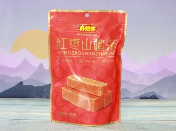 山楂蜜饯怎么做_山楂蜜饯的功效与作用-第3张图片-山城妙识
