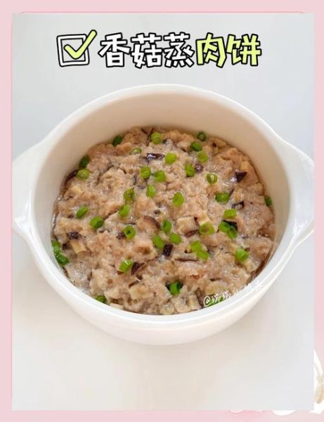 1岁半宝宝吃什么辅食好_简单易学的家常做法-第2张图片-山城妙识 1岁半宝宝吃什么辅食好_简单易学的家常做法-第2张图片-山城妙识