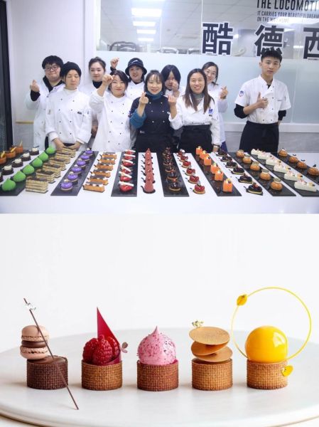 西点烘焙专业学校排行榜_哪家学校最值得去-第3张图片-山城妙识