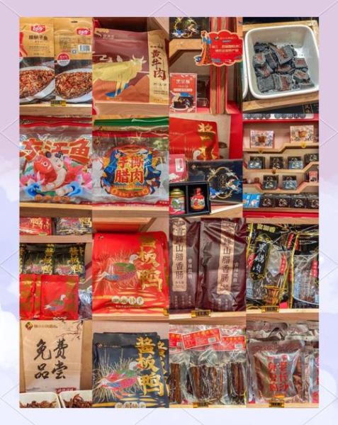 湖南特色礼品有哪些_湖南伴手礼推荐-第2张图片-山城妙识 湖南特色礼品有哪些_湖南伴手礼推荐-第2张图片-山城妙识