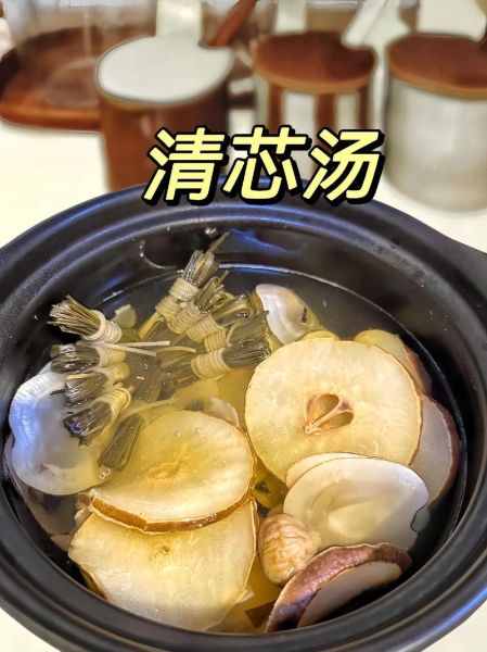 广东靓汤祛湿气怎么做_湿气重喝什么汤好-第2张图片-山城妙识